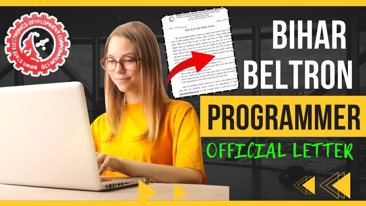 BELTRON Programmer Recruitment 2024 : बेल्ट्रॉन प्रोग्रामर भर्ती 2024 का नोटिफिकेशन जारी, ऑनलाइन ...