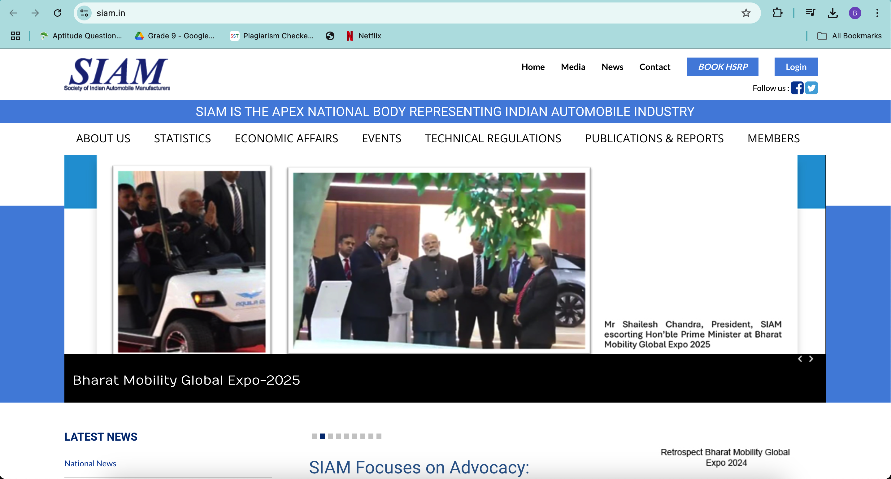 SIAM HSRP Number Plate Online Apply 2025 : Now order high security ...